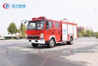 China Howo 3000L Water Foam Tank Firefighting Apparatus 4x2 116HP Diesel Fire Truck for sale