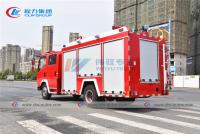 China Howo 3000L Water Foam Tank Firefighting Apparatus 4x2 116HP Diesel Fire Truck for sale