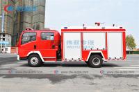 China Howo 3000L Water Foam Tank Firefighting Apparatus 4x2 116HP Diesel Fire Truck for sale