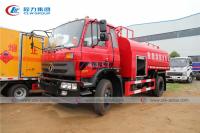 China Dongfeng 170HP 8m3 Carbon Steel Water Tanker Fire Brigade Truck for sale
