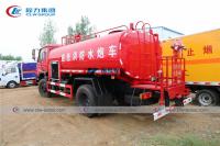 China Dongfeng 170HP 8m3 Carbon Steel Water Tanker Fire Brigade Truck for sale