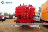 China Dongfeng 170HP 8m3 Carbon Steel Water Tanker Fire Brigade Truck for sale