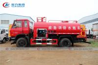 China Dongfeng 170HP 8m3 Carbon Steel Water Tanker Fire Brigade Truck for sale