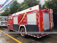 China Dongfeng 3500L Water Tank Fire Fighting Truck LHD RHD Double Row 4x2 120HP for sale
