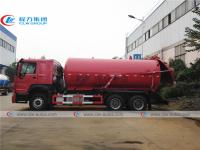 China Howo 336HP 20000L Sewer Cleaning Truck with Italy Moro Kaiser Vacuum Pump for sale