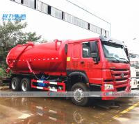 China Howo 336HP 20000L Sewer Cleaning Truck with Italy Moro Kaiser Vacuum Pump for sale
