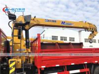 China Dongfeng 190HP Truck Mounted XCMG 8 Ton Crane with 9m Radius and 11m Lifting Height for sale