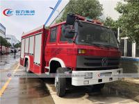 China Dongfeng 170HP 5000L Water Tanker Firefighting Truck | 5-Ton Capacity with 40L/S Flow Rate for sale