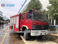 China Dongfeng 170HP 5000L Water Tanker Firefighting Truck | 5-Ton Capacity with 40L/S Flow Rate for sale