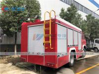 China Dongfeng 170HP 5000L Water Tanker Firefighting Truck | 5-Ton Capacity with 40L/S Flow Rate for sale