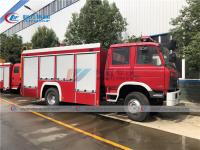 China Dongfeng 170HP 5000L Water Tanker Firefighting Truck | 5-Ton Capacity with 40L/S Flow Rate for sale