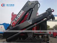China Sinotruk Howo 290HP 5 Ton Heavy Rescue Fire Truck with Winch and Crane for sale