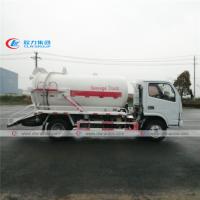 China Right Hand Drive Dongfeng 95HP 4m³ Septic Vacuum Truck with 4000L Capacity and 80m Suction Range for sale