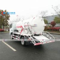 China Right Hand Drive Dongfeng 95HP 4m³ Septic Vacuum Truck with 4000L Capacity and 80m Suction Range for sale