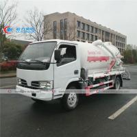 China Right Hand Drive Dongfeng 95HP 4m³ Septic Vacuum Truck with 4000L Capacity and 80m Suction Range for sale