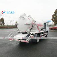 China Right Hand Drive Dongfeng 95HP 4m³ Septic Vacuum Truck with 4000L Capacity and 80m Suction Range for sale