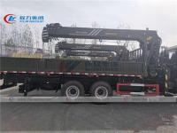 China ISUZU GIGA 10-Wheel 16-Ton Truck Mounted Palfinger SPS4000 Straight Boom Crane for sale