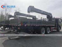 China ISUZU GIGA 10-Wheel 16-Ton Truck Mounted Palfinger SPS4000 Straight Boom Crane for sale