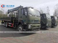 China ISUZU GIGA 10-Wheel 16-Ton Truck Mounted Palfinger SPS4000 Straight Boom Crane for sale
