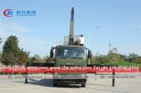China ISUZU 6x4 Truck Mounted 16 Tons Palfinger Telescopic Boom Crane with 18.8m Reach and 350HP Engine for sale