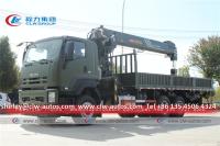 China ISUZU 6x4 Truck Mounted 16 Tons Palfinger Telescopic Boom Crane with 18.8m Reach and 350HP Engine for sale