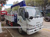 China ISUZU Mini Cargo Lorry Mounted 2T 3.2T Telescopic Boom Crane 4x2 95hp for sale