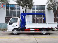 China ISUZU Mini Cargo Lorry Mounted 2T 3.2T Telescopic Boom Crane 4x2 95hp for sale