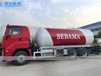 China ISUZU GIGA 6x4 350HP 20m3 10 Tons LPG Transport Truck for sale