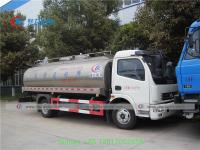 China Dongfeng 4x2 6m3 8m3 Stainless Steel Tank Milk Delivery Truck 6000L 8000L for sale