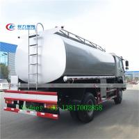 China Sinotruk Howo 4x4 Off Road 290HP Fuel Tanker Truck with 5000L Capacity and Pump System for sale