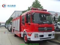 China Dongfeng Tianjin 4x2 8000L Water Tank Fire Rescue Truck 180HP CB10/60 Pump for sale