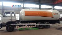 China Dongfeng 24cbm Q345R LPG Delivery Truck with Dispenser 6x4 for sale