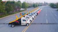 China 3cbm to 12cbm Hook Lift Garbage Truck Hydraulic Self Loading Refuse Collector Vehicle for sale