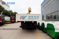 China Isuzu Giga 8x4 16 Ton Hydraulic Telescopic Straight Boom Crane Truck 231KW for sale