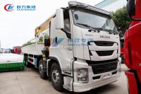 China Isuzu Giga 8x4 16 Ton Hydraulic Telescopic Straight Boom Crane Truck 231KW for sale