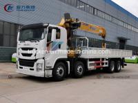 China Isuzu Giga 8x4 16 Ton Hydraulic Telescopic Straight Boom Crane Truck 231KW for sale