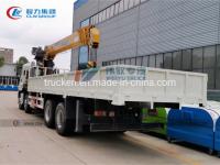 China Isuzu Giga 8x4 16 Ton Hydraulic Telescopic Straight Boom Crane Truck 231KW for sale
