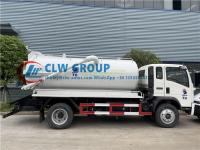 China Howo 8 Ton Carbon Steel Vacuum Septic Tanker Truck 8000L Sewer Suction for sale