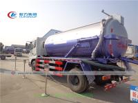 China Dongfeng Tianjin 4x2 LHD Vacuum Sewage Suction Tanker Truck 10000L Euro 3 for sale