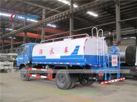 China Dongfeng 145 10CBM Water Bowser Truck for Road Flushing 4x2 170HP for sale