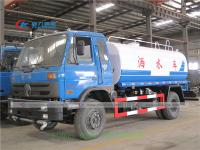 China Dongfeng 145 10CBM Water Bowser Truck for Road Flushing 4x2 170HP for sale