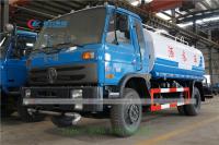 China Dongfeng 145 10CBM Water Bowser Truck for Road Flushing 4x2 170HP for sale