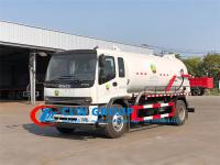 China ISUZU FTR 10000L Stainless Steel Vacuum Sewage Suction Truck 4x2 Euro 5 for sale