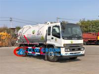 China ISUZU FTR 10000L Stainless Steel Vacuum Sewage Suction Truck 4x2 Euro 5 for sale