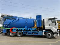 China ISUZU GIGA 18 Ton Combined Vacuum Sewer Jetting Truck with 15,000L Tank and 16 MPa Pressure for sale