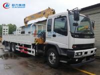 China Japanese Isuzu LHD 6x4 Truck Mounted 10T Knuckle Boom Crane with Palfinger for sale