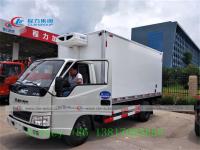 China JMC 4x2 3-5 Ton Refrigerated Truck with 115HP Diesel Engine and -18°C Temperature Range for sale