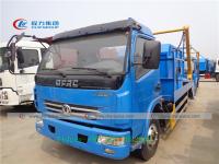 China Dongfeng 4x2 5-Ton 5m³ Swing Arm Garbage Truck with 140HP Diesel Engine for Municipal Waste Collection for sale