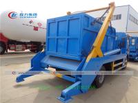 China Dongfeng 4x2 5-Ton 5m³ Swing Arm Garbage Truck with 140HP Diesel Engine for Municipal Waste Collection for sale