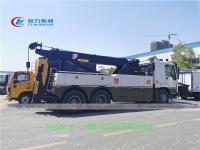 China Sinotruk Howo 6x4 Heavy Duty Wrecker Truck 25000kg Towing Capacity with Antiriot Shovel for sale